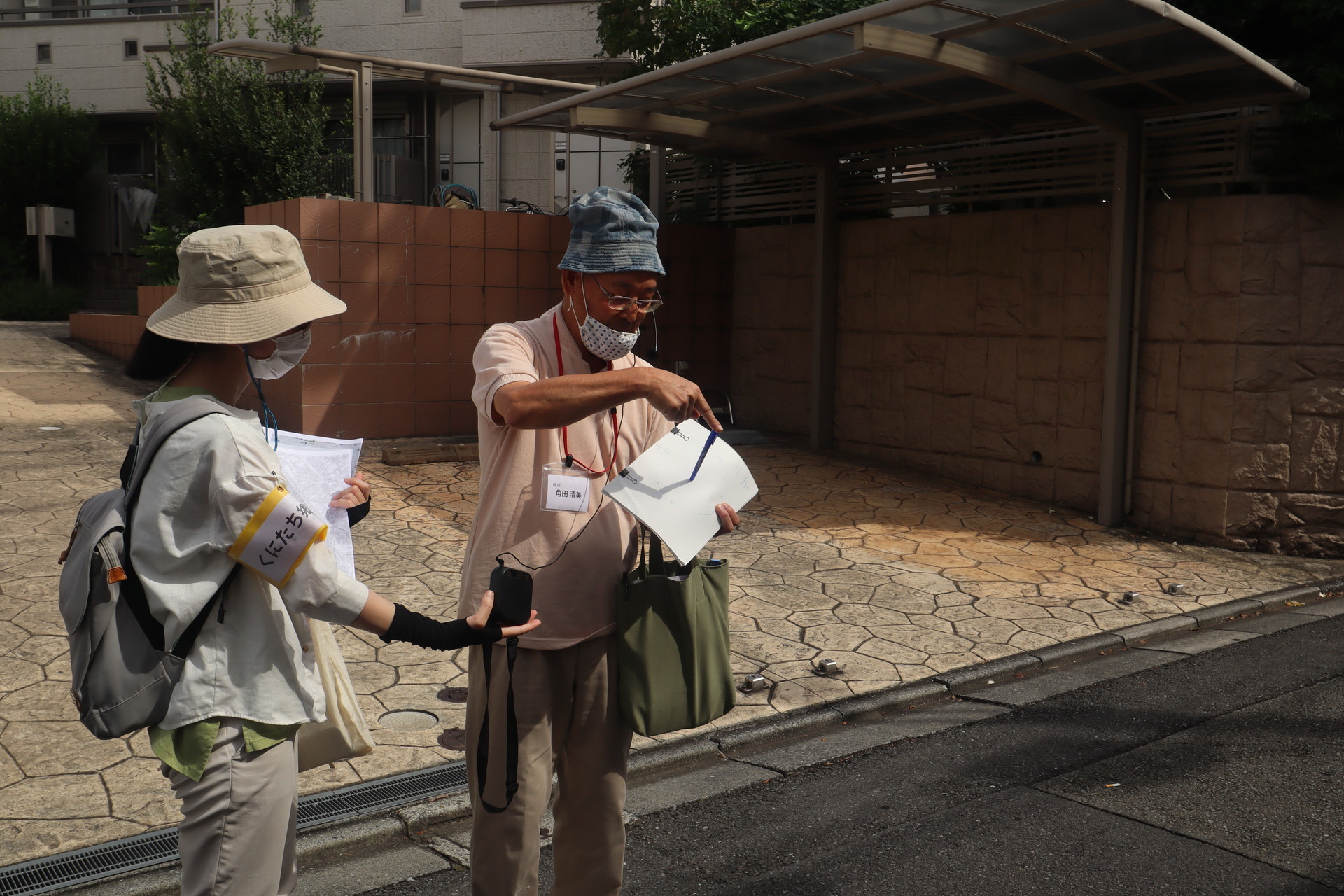 くにたちの地形と野水の発生 フィールドワーク: 徒然なるままに